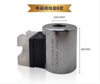 China Zoomliooon Sani Crane Construction Machinery Parts Hydraulic Pure Copper Solenoid Valve Coil MFZ Magnetic Coil DC24V for sale