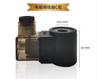 China Zoomliooon Sani Crane Construction Machinery Parts Hydraulic Pure Copper Solenoid Valve Coil MFZ Magnetic Coil DC24V for sale