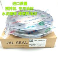 China ZF Reducer Seals 125*180*13/49 145*215*14/65 for Concrete Mixer for sale