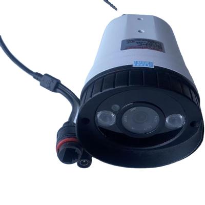 China Sani Mixing Station DiWeiLe Camera DV-857D Network Infrared Waterproof Camera Mixing Station Parts for sale