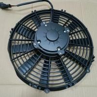 China Zhonglian Accessories Radiator Fan for Mixing Truck Refrigeration Truck Parts New DN31cm Hydraulic Oil Condensing Fan for Retail for sale