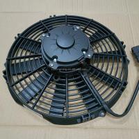 China Zhonglian Accessories Radiator Fan for Mixing Truck Refrigeration Truck Parts New DN31cm Hydraulic Oil Condensing Fan for Retail for sale