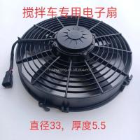 China Mixing Truck, Pump Truck, Crane, Electronic Fan, Concrete Cement tank Truck, Hydraulic Oil Radiator Fan, High-power Fan for sale