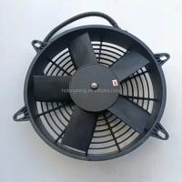 China Mixing Truck, Pump Truck, Crane, Electronic Fan, Concrete Cement tank Truck, Hydraulic Oil Radiator Fan, High-power Fan for sale