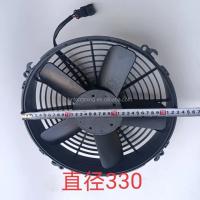 China Mixing Truck, Pump Truck, Crane, Electronic Fan, Concrete Cement tank Truck, Hydraulic Oil Radiator Fan, High-power Fan for sale