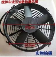China New Mixing Truck Hydraulic Oil Electronic Cooling Fan Engineering Crane Cement Tank High Temperature Resistance 1 Year Warranty for sale