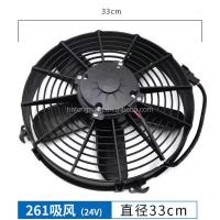 China New Mixing Truck Hydraulic Oil Electronic Cooling Fan Engineering Crane Cement Tank High Temperature Resistance 1 Year Warranty for sale