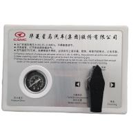 China Sanyi XCMGg Hualing Haowo Tanghong Mixing Truck Pneumatic Water Tank Control Pressure Regulating Inflation Valve for sale