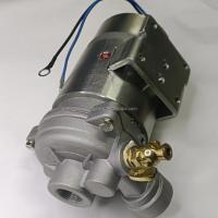 China Mixing Truck Pump Truck Accessories, Flushing Water Pump, Flushing Motor, Original Factory Quality for sale