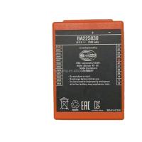 China HBC Remote Control Battery BA225030 Genuine 2500mAh for Sanyi Zhonglian XCMGi Driving Pump Truck for sale