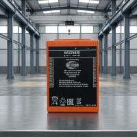 China HBC Remote Control Battery BA225030 Genuine 2500mAh for Sanyi Zhonglian XCMGi Driving Pump Truck for sale