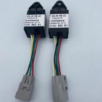 China Crane Wiper Intermittent Relay Nanjing Cab NXG38XZ20T-22110 Crane Accessories for sale