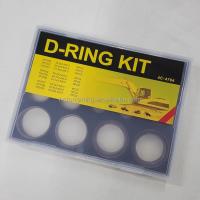 China Carter Excavator Special Flange Pipe Head Oil Seal Flat Fluorine Rubber Sealing Ring O-ring D-shaped square Ring Boxed High Temp for sale