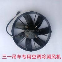 China SanyI  Crane Accessories High Power Air Conditioning Radiator, Condensing Fan, Suction Fan, Electronic Fan, Diameter 33cm for sale