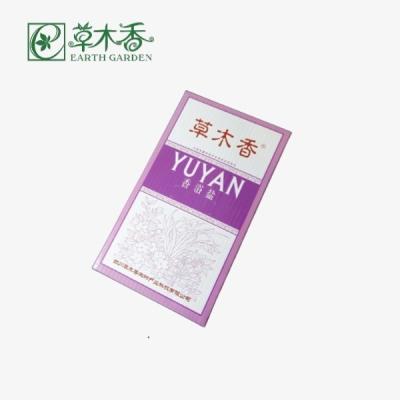 China Contains Natural Essential Oils Foot Bath Salt 28g×40pack Dissolve 2-3 Tablespoons In Warm Water Soak Feet For 15-20 Minutes Foot Relaxation Salt for sale