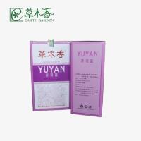 China Dissolve 2-3 Tablespoons In Warm Water And Soak Feet For 15-20 Minutes Foot Bath Salt For All Skin Types Netweight 500g for sale