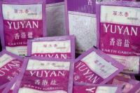 China Sea Salt Relaxing Foot Soak Salt 500g Natural Mineral Foot Bath Salt for Spa Therapy and Muscle Relaxation for sale