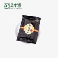 China Softens Skin Relaxing Foot Soak Salt Colorful Ball Form Perfect for Professional Spa Relaxation and Skin Softening Therapy for sale