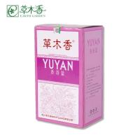 China Fragrant Foot Bath Salt Powder Scrubbing Herbal Medicine Foot Bath Soaking for sale