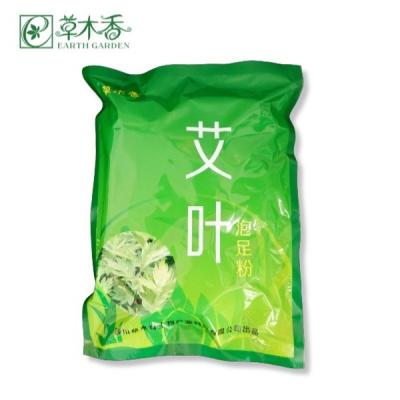 China 100 Bags * 40 Packs Wormwood Foot Bath Bag Chinese Herbal Foot Bath Powder for sale