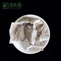 China Old Ginger Herbal Foot Bag Dispelling Cold And Dampness Herbal Foot Soaking Bag for sale