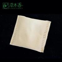 China Caomuxiang Herbal Foot Bath Bag Grass Fragrant Foot Soaking Powder for sale