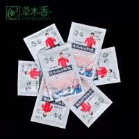 China Eliminate Dampness Herbal Essences Drive Away Cold Herbal Granules for sale