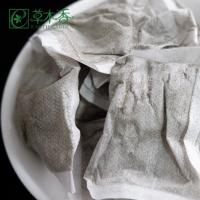 China Chinese Tibetan Herbal Feet Soak Saffron Herbal Foot Soaking Bags for sale
