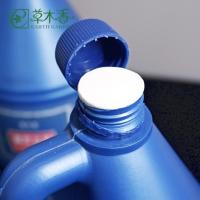 China Natural Chinese Herbal Foot Bath Tibetan Medicine Foot Bath Liquid for sale
