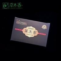 China Blood Circulation Foot Bath Pack Natural Chinese Herbal Foot Soaking Bag for sale