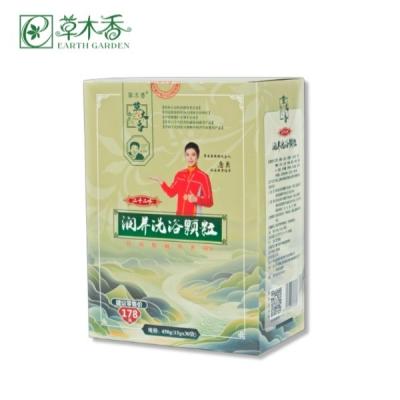 China Bathing Chinese Medicine Granules 15g × 30pack Foot Soak Detox for sale