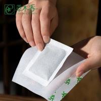 China Sub Healthy People Chinese Medicine Bag Natural Herbal Patch For Feet for sale