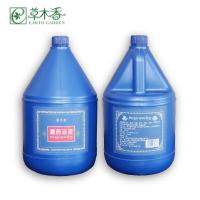China Plateau Tibetan Foot Bath Liquid Soothing Body And Mind Herbal Health Preservation for sale