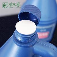 China Plateau Tibetan Foot Bath Liquid Soothing Body And Mind Herbal Health Preservation for sale