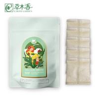 China Help Sleep Herbal Foot Bag Relieve Fatigue Herbal Foot Soak 15g / Bag for sale