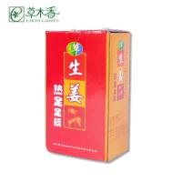 China Ginger Cleansing Detox Foot Patches Organic Herbal Foot Detox FDA Approval for sale