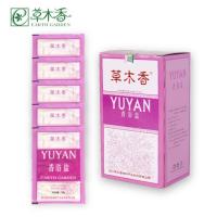 China Flower Foot Bath Salt Powder Relaxing Muscles Skin Softening Deep Pore Cleansing for sale