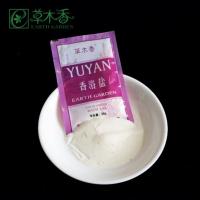 China Flower Foot Bath Salt Powder Relaxing Muscles Skin Softening Deep Pore Cleansing for sale