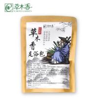 China Taxus Foot Bath Bag 20g Herbal Foot Soaking Bags Promote Blood Circulation for sale