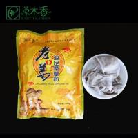 China Old Ginger Foot Soaking Powder Unblock Meridians Collaterals Sweating SPA for sale