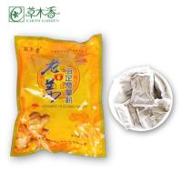 China Old Ginger Foot Soaking Powder Unblock Meridians Collaterals Sweating SPA for sale