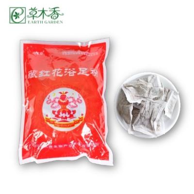 China Saffron Herbal Foot Bath Powder Traditional Herbal Detox Foot Soak for sale