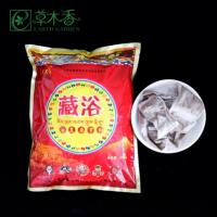 China Plateau Herbal Foot Bath Powder Eliminate Dampness And Drive Away Cold for sale
