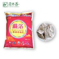 China Plateau Herbal Foot Bath Powder Eliminate Dampness And Drive Away Cold for sale