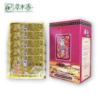 China Traditional Tibetan Herbal Feet Soak 50ml×40bags Sauna Bath Liquid for sale