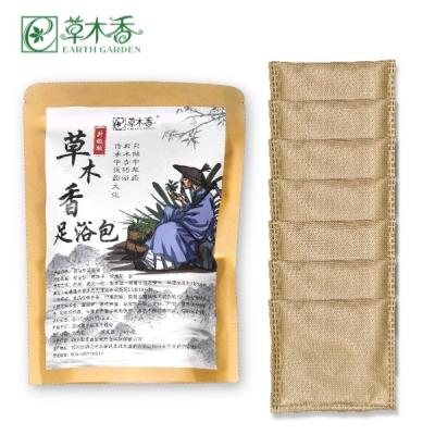 China Natural Plant Foot Soaking Powder SPA Herbal Foot Bath Bag Foot Soreness for sale