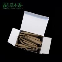 China Detoxification Herbal Foot Bath Bag Dampness Removal Herbal Foot Soak for sale