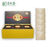 China Detoxification Herbal Foot Bath Bag Dampness Removal Herbal Foot Soak for sale
