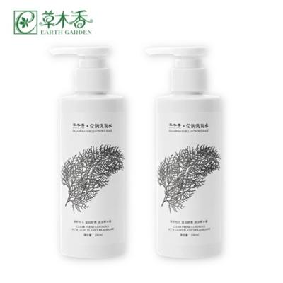 China Healing Fragrance SPA Herbal Moisturizing Shampoo Oil Control Fluffy Smooth for sale