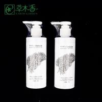 China Healing Fragrance SPA Herbal Moisturizing Shampoo Oil Control Fluffy Smooth for sale